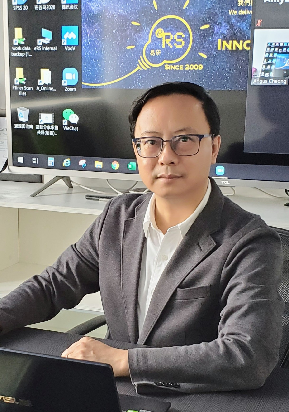 Dr Angus Cheong - Archives of IT